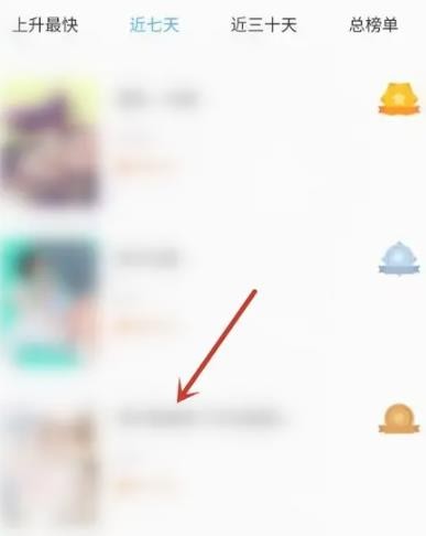 拷贝漫画 copymanager.ory下载-拷贝漫画 copymanager.ory最新版app下载v2.1.9 - 手机乐园