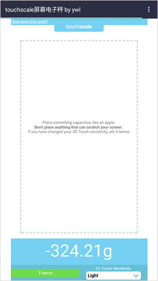 TouchScale下载-touchscale下载中文版v1.0 - 手机乐园
