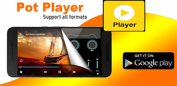 potplayer手机版下载-potplayer播放器安卓版下载v6.1.2.3 - 手机乐园