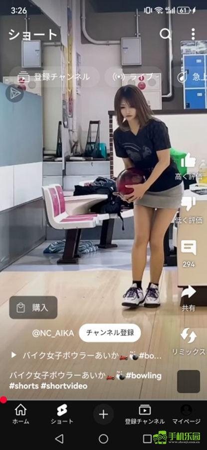 油管youtube官方下载-油管youtube官方下载2025最新版v19.47.53 - 手机乐园