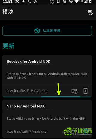 magisk delta下载官方版-德尔塔面具magisk delta下载安卓最新版v28.1 - 手机乐园