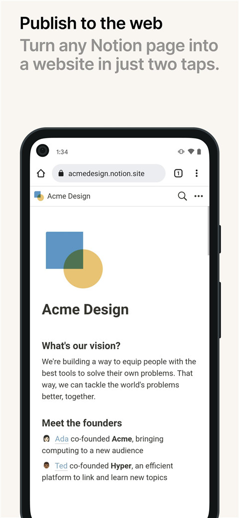 notion apk安装包下载-notion apk安装包中文版下载v0.6.374 - 手机乐园