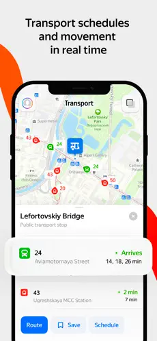 Yandex Maps中文版下载-yandex maps地图app下载v23.7.3 - 手机乐园