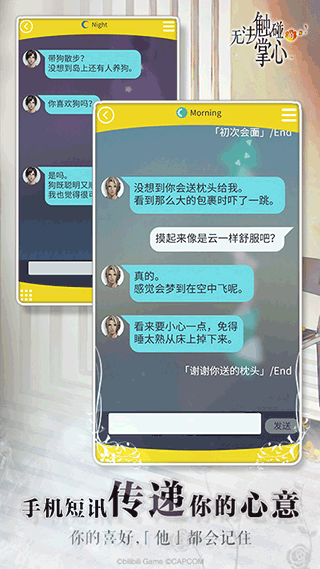 codetome编程软件下载-codetome官方版下载v3.1.100 - 手机乐园