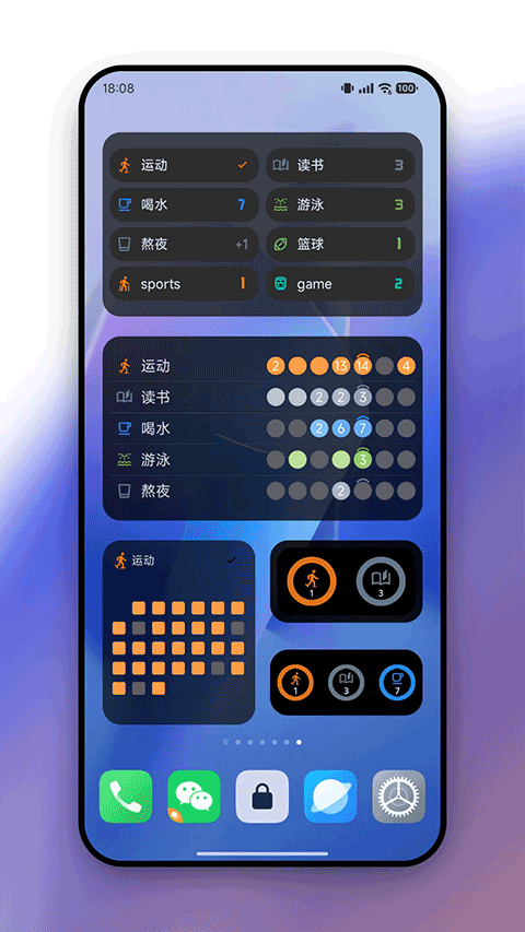 FlowMark软件下载-FlowMark官方版下载v2.1.6 - 手机乐园