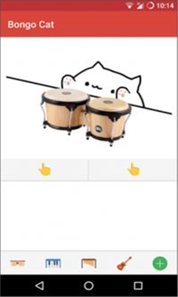 bongo cat mver软件下载-bongo cat mver手机版下载v2.5 - 手机乐园