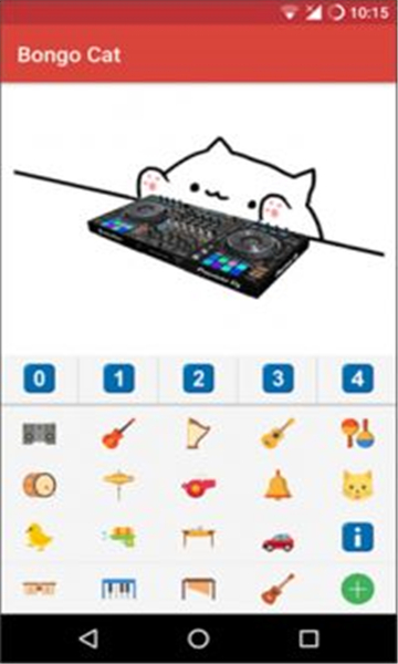 bongo cat mver软件下载-bongo cat mver手机版下载v2.5 - 手机乐园