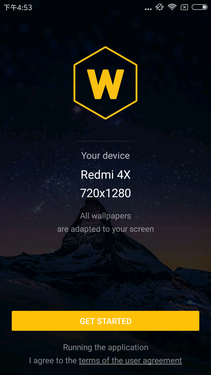 WallpapersCraft下载-WallpapersCraftv2.8.21下载安卓版 - 手机乐园