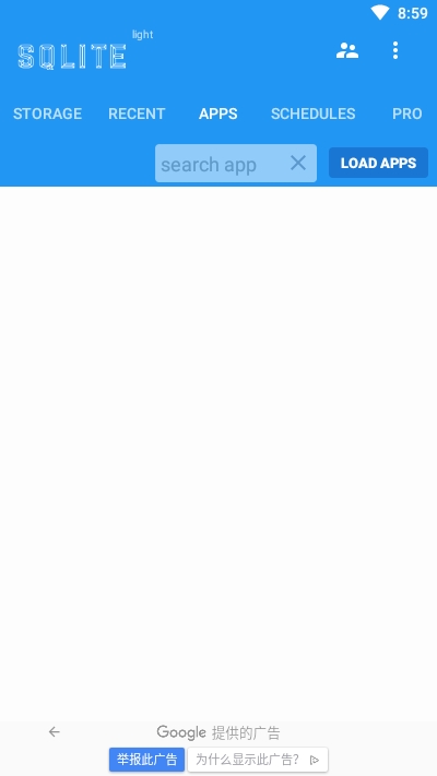 SQLite编辑器安卓版7.0汉化版下载-SQLite编辑器v7.0下载安卓版 - 手机乐园
