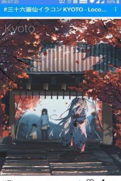 pxvr官方版下载-pxvr下载安卓版 - 手机乐园